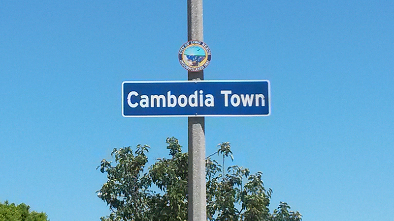 Atlas Place: George Hart – ATLAS | BACH